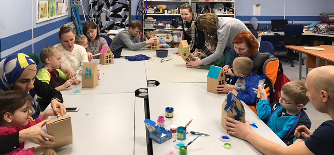 Club for Children with Impaired Hearing and Their Families (Deaf Club ...